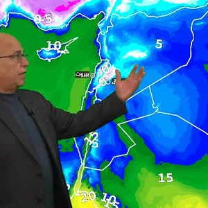 Jordanie Prévisions Météo Temps Froid Le Jour Et Très Froid La Nuit
