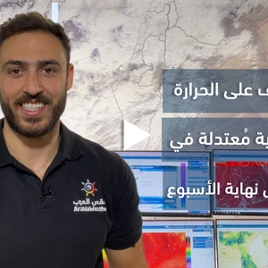 Jordan Weather Forecast Slight Rise In Temperatures And Moderate