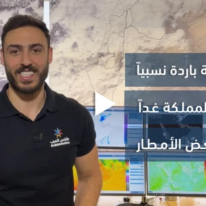 Jordan - Weather Forecast | A relatively cold air mass affects the ...