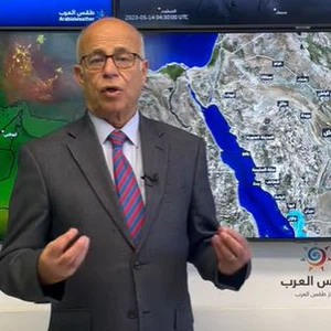 Saudi Arabia - Weather Forecast | Gradual extension of rain chances for ...