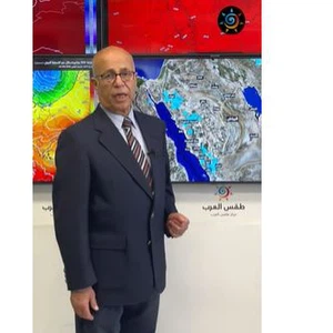 Saudi Arabia Weather Forecast Thunderstorms In 9 Regions On Sunday