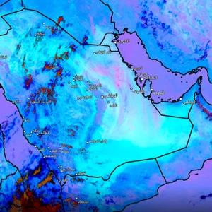تحديث 200م رصد موجة من الغبار شرق المملكة وتوقعات بتحركها نحو الرياض