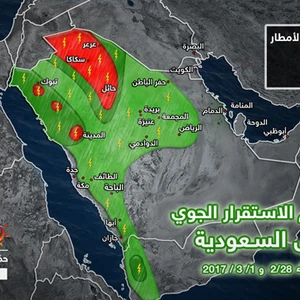 الثلاثاء والأربعاء حالة من عدم الاستقرار الجوي تؤثر على شمال البلاد