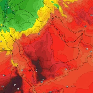 Saudi Arabia Weather Fluctuations In Some Regions Of The Kingdom