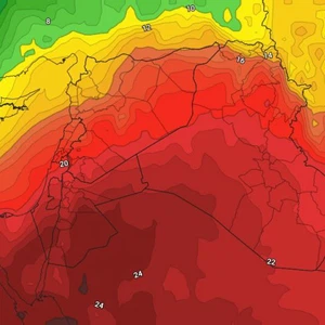 الأردن تقلبات حرارية حادة مقبلة على المملكة منخفض جوي خماسيني جديد
