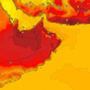 Sultanate Of Oman Sunny Weather And An Increase In Temperatures