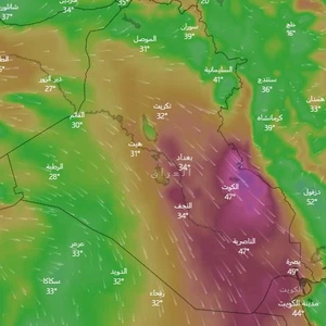 Iraq An Air Mass That Is Less Hot Than Usual Will Affect The Country