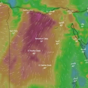 Egypt Indications Of A Khamasini Depression That Will Bring Hot And