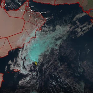 Sultanate Of Oman Rain In Some Areas On Monday And Indirect Effects Of