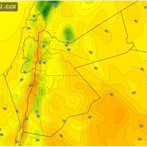 الأردن انخفاض على درجات الحرارة و احتمالية هطول زخات محلية من الأمطار