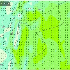 Jordanie Beau Temps Dans La Plupart Des Régions Le Vendredi Et