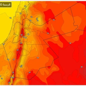 Jordanie Météo Estivale Normale Vendredi Et Hausse Des Températures