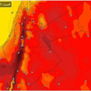 Jordanie Hausse Temporaire Des Températures Au Cours Du Week End Et