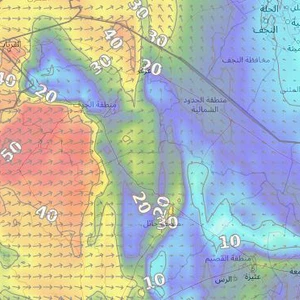 Saudi Arabia Warning Of Dust And Dust Raised With Almost No