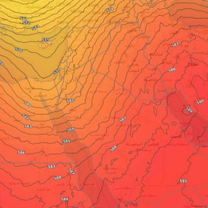 Saudi Arabia Thunderstorms Gradually Expanded In The Kingdom To
