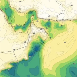 Arabian Gulf The Most Prominent Weather Phenomena Expected In The