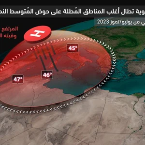موجة حارة طويلة و مرهقة تضرب جنوب أوروبا مع احتمالية تحطم الرقم القياسي