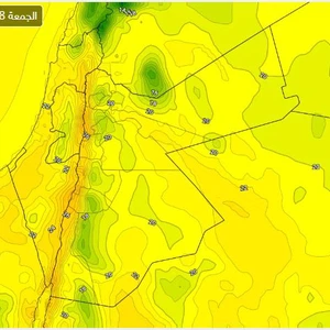 الأردن ارتفاع على درجات الحرارة و أجواء خريفية لطيفة نهاراً خلال عُطلة