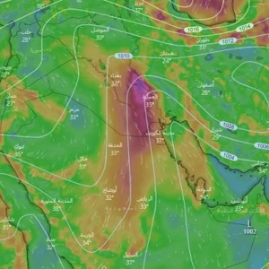 Arab Weather Issues A Number Of Alerts Dusty And Dry Weather In