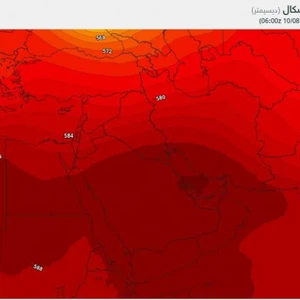 Sultanate Of Oman Details Of The Expected Weather In The Sultanate