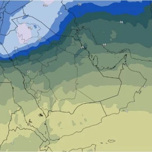 Saudi Arabia A New Rainy Situation Will Affect The Kingdom In The