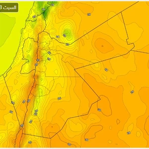 Jordanie Les Températures Continuent De Baisser Samedi Passant De