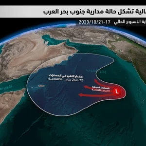 Latest Updates A Low Pressure Area Capable Of Developing Into A