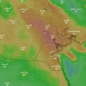 الكويت هبوب رياح شمالية غربية نشطة أحياناً و تناقص نسب الرطوبة في