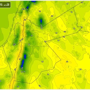 Jordan Humid Western Air Currents Affecting The Kingdom On Sunday