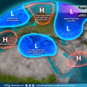 Saudi Arabia November Weather The Rainy Reality Gradually Improved