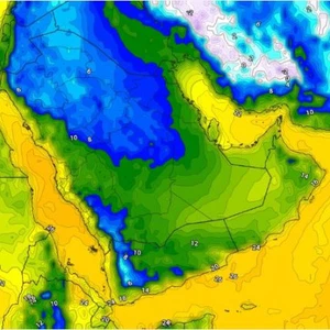 Saudi Arabia An Expected Decrease In Temperatures In Most Regions Of