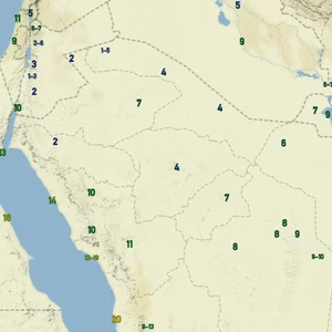 Saudi Arabia A Cold Night And Minimum Temperatures Around Zero In The