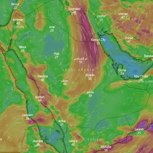 Saudi Arabia Al Bawareh Is Active Again On Monday And Affects These