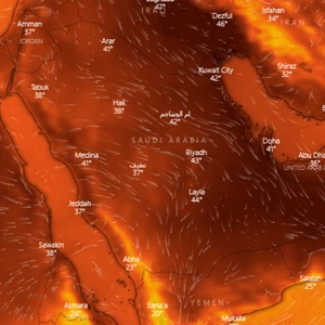 Riyadh Hot And Exhausting Weather And The Temperature Around 45
