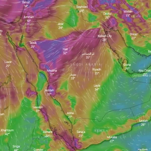 Saudi Arabia An Expected Return To The Dusty Weather On Tuesday And